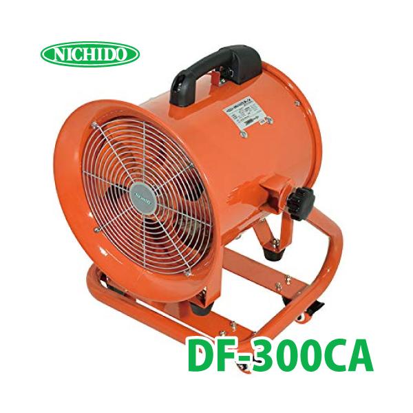 ●特長：□高性能業務用送風機です□移動がらくらくなキャスター付。省エネ・低騒音タイプ□連続運転時間180時間●仕様：□入力電源：100V　50Hz/60Hz□定格電流：50Hz 3.28A／60Hz 4.98A□消費電力：50Hz 289W...