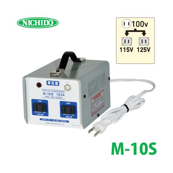 ●特徴□電圧ドロップを即解消！電圧降下による工具の焼損、機能低下を防ぐ。□モーターの焼損と過熱を防ぐ！□入力電圧を15％〜25％アップして電動工具の能力を100％発揮！！●仕様□簡易型〈短時間定格〉□入力電源：100V(50/60Hz)□質...