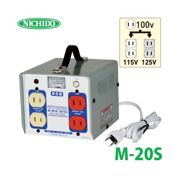 ●特徴□電圧ドロップを即解消！電圧降下による工具の焼損、機能低下を防ぐ。□モーターの焼損と過熱を防ぐ！□入力電圧を15％〜25％アップして電動工具の能力を100％発揮！！●仕様□簡易型〈短時間定格〉□入力電源：100V(50/60Hz)□サ...