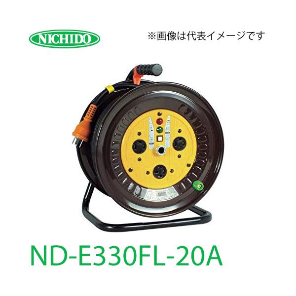●特長□専用のコンセント・プラグを使用し、右に回すことで確実にロックします。□30mタイプ【20A】●仕様□アース付：（Φ41）接地 3P 20A 250V［外カギ］□電線仕様（電線種X太さX芯）：SVCT3.5X4□漏電しゃ断器過負荷電流...
