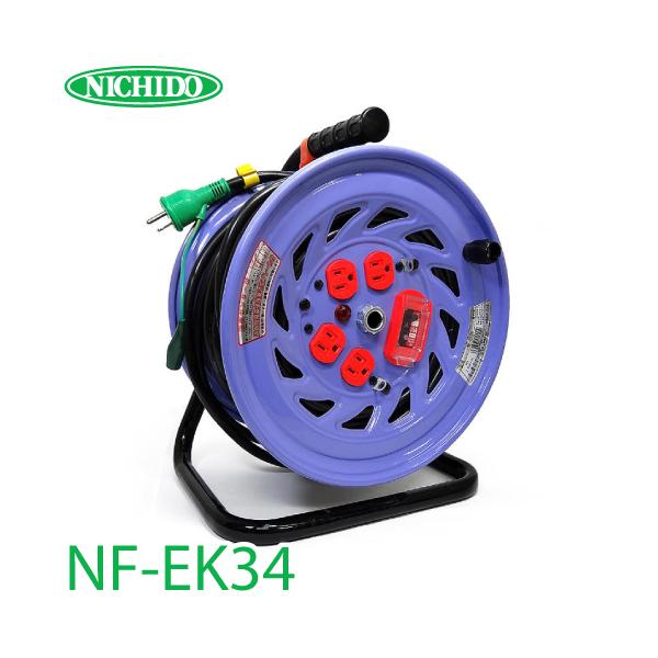 ●特長□30mタイプ標準型電工ドラム（屋内型）●仕様□漏電しゃ断器過負荷電流：アース付（接地 2P 15A 125V）/アース・過負荷漏電保護専用　15A/15mA感度□電線仕様（電線種Ｘ太さＸ芯）：VCT2.0X3□温度センサー付き（手動...