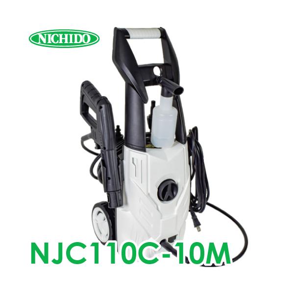 ●特長□最大水圧11MPa（110bar）□噴射角度は〜100度まで無段階調節が可能です。※水道水のみ対応。農業用水・川・池の水は給水に使用しないでください※洗剤ノズルに使用する洗剤は中性洗剤をご使用ください。酸性やアルカリ性の洗剤は使用で...