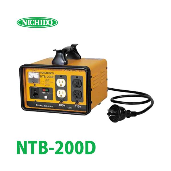 ●特長□電圧降下が少なく、安定した100Vを供給できます。□「200V電源を100Vへ」□現場作業の200V電源でも100V電動工具が使用可能！□現場の200V電源を降圧して100V・115Vの仮設電源に。□200Vより降圧して安定した電源...