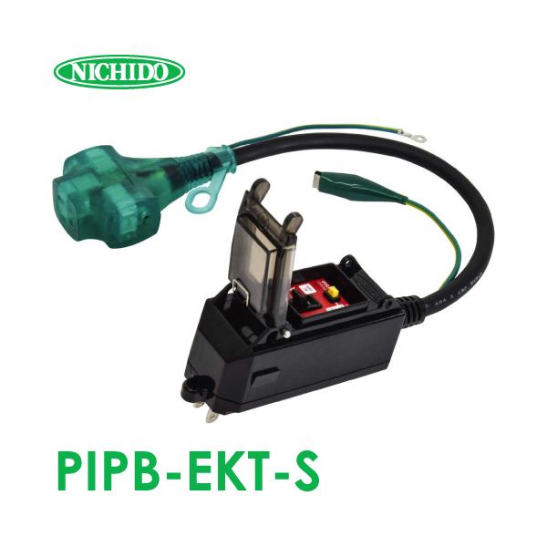 ●特長□過負荷・漏電保護兼用□トリプルコンセント付！アース付！□ドラム、コード、工具につなぐだけで安心・安全な漏電しゃ断器付です。□屋内型●仕様□定格：100V 15A□定格周波数：50/60Hz□電線種：SVCT2.0平方mmx3芯□電線...