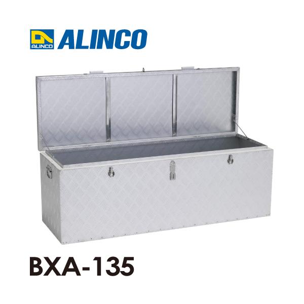 農作業用軽トラックの荷台に道具入れとして軒先やお庭に置いて、収納ボックスとして ●特長：・強くて丈夫な万能アルミボックス・アルミ製なので錆びにくいです。・作業用軽トラックの荷台にピッタリです。(一部車種によって、入らない場合もございますので...