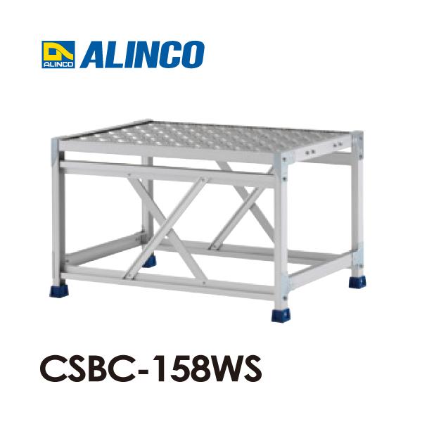 ●特徴□補強フレームにより剛性をアップしたことで安全な作業が行えます。□多彩なオプションで実用性、利便性が大幅アップします。□縞板天板により安心して昇降が行えます。●仕様□天板高さ（mm）：500□天板寸法（mm）：800×600□段数：1...