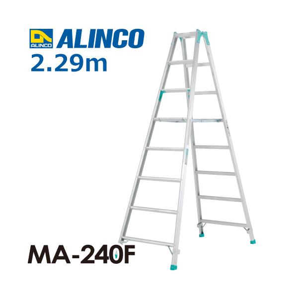 ●特長□高所作業に適したエコノミータイプの専用脚立□便利なワンタッチ式開き止め金具を採用しています。●仕様□天板高さ(m)：2.29□有効高さ[使用最大高さ](m)：1.70□設置寸法(mm)：幅(W)739ｘ奥行(D)1572□収納寸法(...