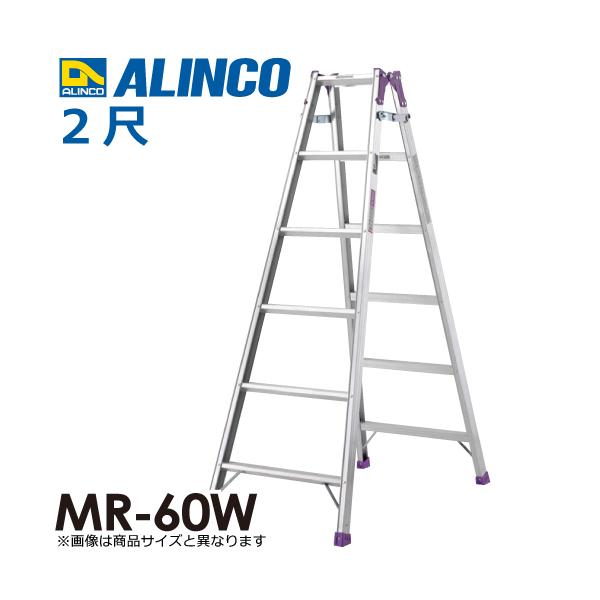 ●特長□安全の基本機能を集約した脚立です。□はしご兼用脚立のエコノミーモデル●仕様□天板高さ(m)：0.52□有効高さ(m)：0.52□はしごの長さ(m)：1.13□はしごの接点(m)：0.81?0.71□設置寸法(mm)：幅(W)444ｘ...