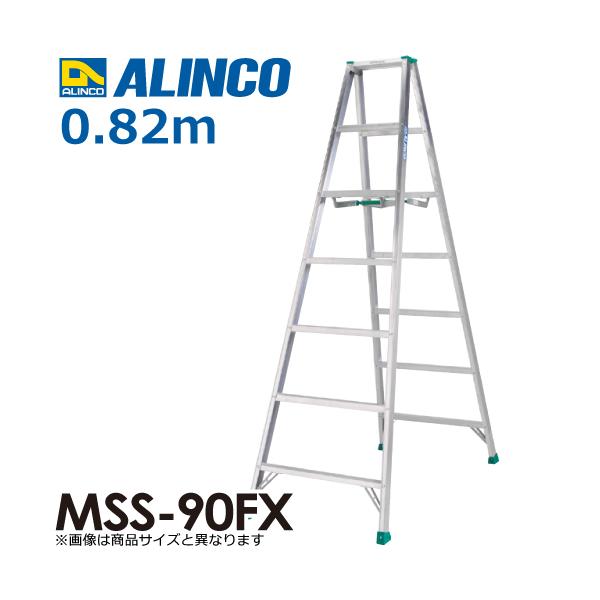 ●特長□軽さと収納性を追及した「超軽量」専用脚立□プロの方はもちろん、女性や高齢者の方にも配慮した軽量設計の脚立です。□狭い場所でも保管しやすい薄型収納タイプ。（厚み126ｍｍ）●仕様□天板高さ：0.82m□有効高さ：0.52m□設置寸法：...