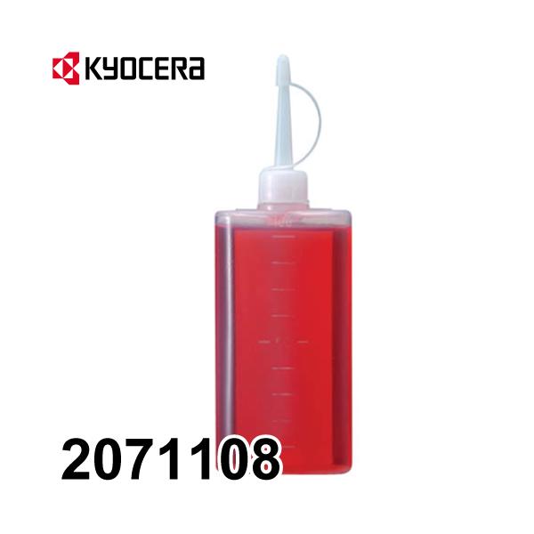 耕うん機用ギアオイル●仕様□適用機種：エンジン式用（RCVK-4300を除く）□容量：100ml