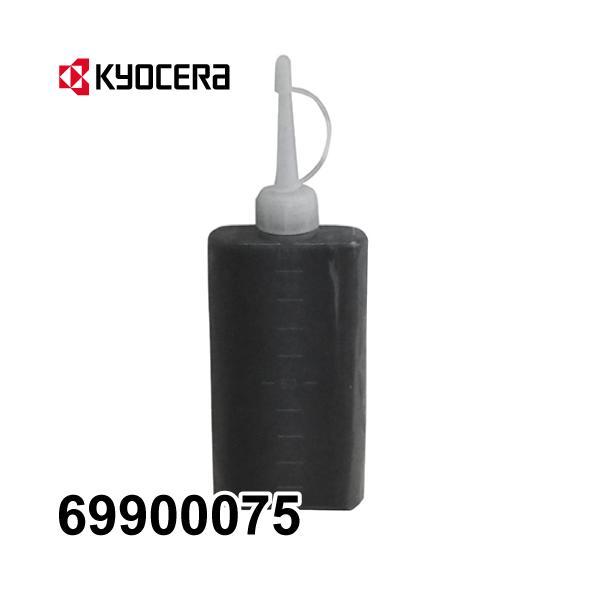 ●仕様□適用機種：RCV-3410、RCVK-4300、ACV-1500※モリブデン入り※旧品番：6990915