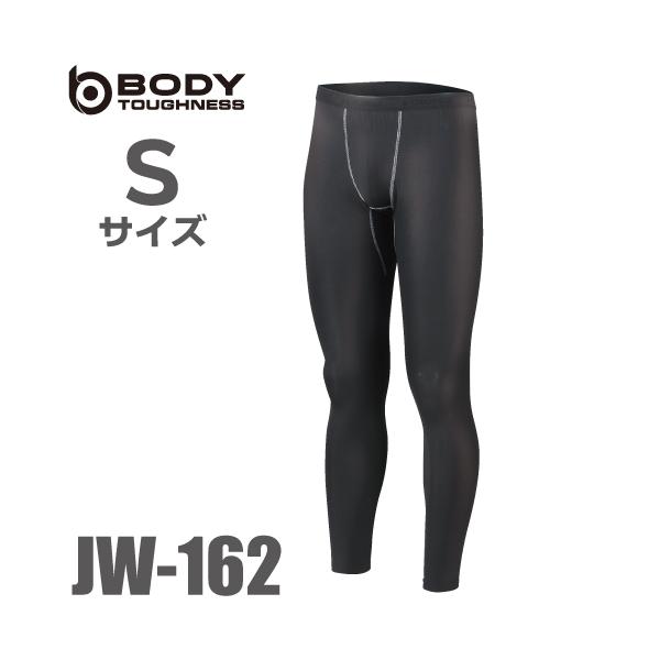 伸縮自在で動きやすさをサポート●特長：◇あったか素材で内側カラサポート◇遠赤加工＋裏起毛◇肌触りがよく保温効果の高いレイズドファブリックを使用●仕様□品質：ポリエステル90%、ポリウレタン10%□サイズ：S