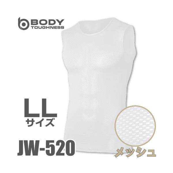 ●特長重ね着に特化した汗対策モデル□シャツやコンプレッションの下に着用するオールシーズン用のファーストレイヤーインナー。□2層構造生地で吸汗性に優れたポリエステルを使用した外側の生地が、水分を含まない性質を持つポリプロピレンのメッシュ状に編...