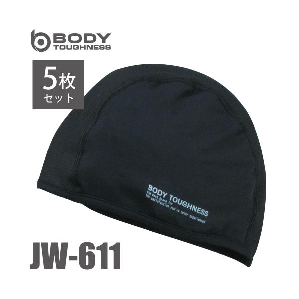 ヘルメットの下にかぶっても邪魔になりません！ひんやり涼しい着け心地を実現。●仕様□サイズ：フリー□：カラー：ブラック□品質：ポリエステル90%、ポリウレタン10%□入数：5枚