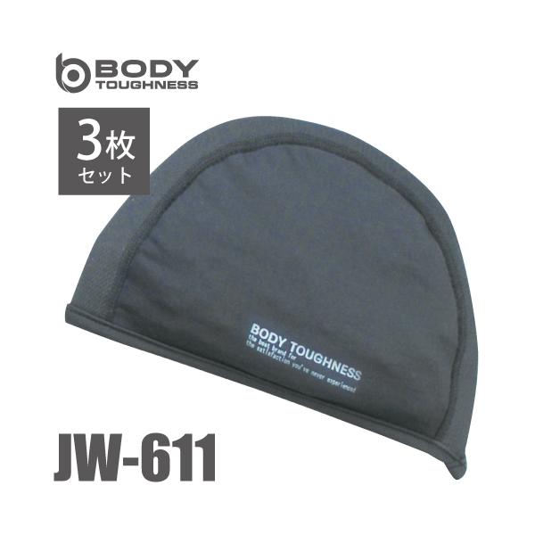 ヘルメットの下にかぶっても邪魔になりません！ひんやり涼しい着け心地を実現。●仕様□サイズ：フリー□：カラー：グレー□品質：ポリエステル90%、ポリウレタン10%□入数：3枚