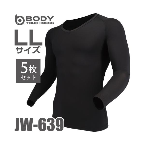 ●特長□優れた吸汗速乾機能で汗を逃し、さらりと快適な着用感をキープ□高い接触冷感機能を誇る「CROSS COOL?」を使用したコンプレッションウェア●仕様□品質：ポリエステル85%・ポリウレタン15%□サイズ：LL□カラー：ブラック□入数：5枚