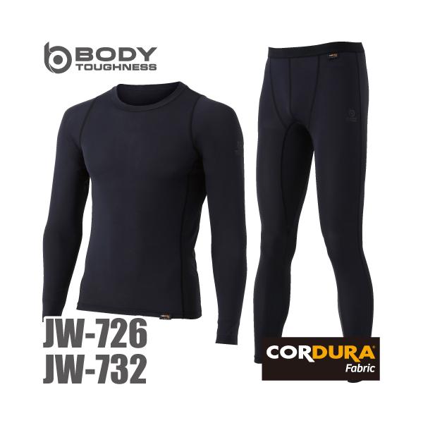 ●特長耐久繊維コーデュラ(CORDURA)＋ライクラ(LYCRA)FreshFXを採用した、ボディタフネス史上最高レベルの冷感・速乾・消臭のパワーアップモデル□速乾スピード*約2倍□冷感機能*約1.5倍*数値は従来の冷感パワーストレッチシリ...