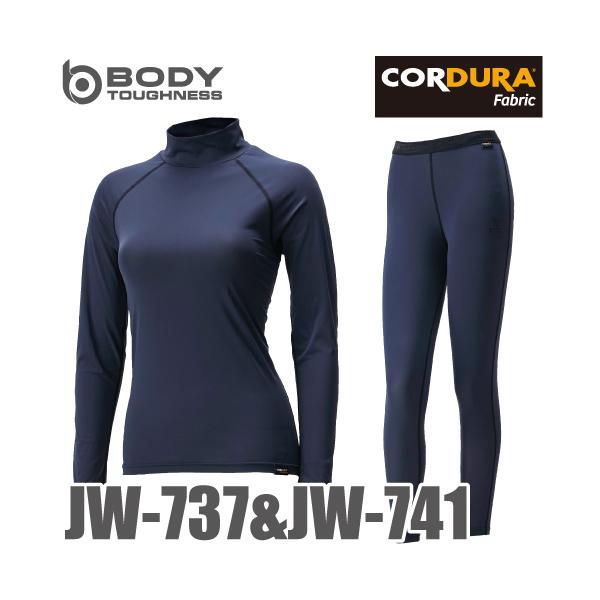●特長耐久繊維コーデュラ(CORDURA)＋ライクラ(LYCRA)FreshFXを採用した、ボディタフネス史上最高レベルの冷感・速乾・消臭のパワーアップモデル□速乾スピード*約2倍□冷感機能*約1.5倍*数値は従来の冷感パワーストレッチシリ...