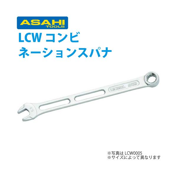 ●仕様□サイズ：24mm□重量：220g