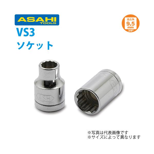 ●仕様□サイズ：18mm□長さ：26mm□重量：55g