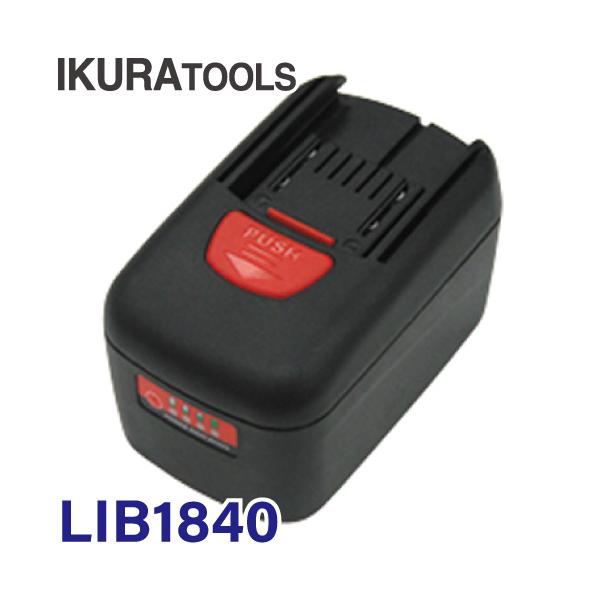 ●特長□適用機種：ISK-MP15LT/ISK-MP18LT　（コードレスパンチャー）