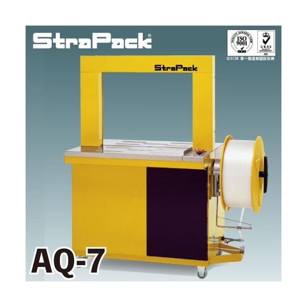 ●仕様□標準仕様：アーチサイズ幅650mm×高さ500mm□機械寸法：全幅1,252mm×奥行609mm×全高1,403mm□機械質量：約160kg□梱包可能寸法：最大 幅620mm×高さ480mm／ 最小: 幅60mm×高さ30mm□梱包...