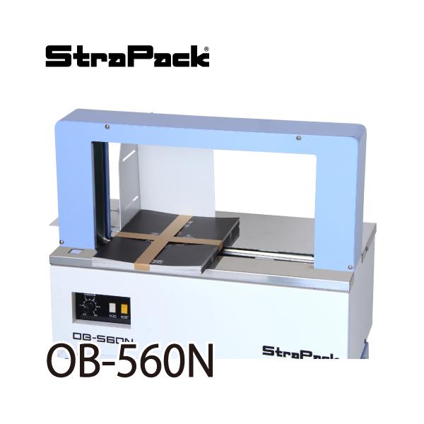●仕様□アーチサイズ：幅425×高220mm□機械寸法：全幅570mm×奥行342mm×全高490mm、テーブル高さ239mm□梱包可能寸法：最大/幅420×高210mm、最小/幅30×高10mm□梱包速度：25結束/分□引締め力：フィルム...