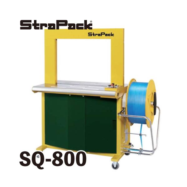 ●仕様□標準仕様：アーチサイズ幅650mm×高さ500mm□機械寸法：全幅1,254mm×奥行609mm×全高1,404mm□機械質量：約138kg□梱包可能寸法：最大/幅620mm×高480mm、最小/幅80mm×高30mm□梱包時間：最...