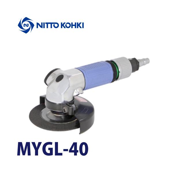 ●空気式グラインダ□4インチ軽研削用グラインダ。□消音器付き。□リング式スイッチ採用の中型タイプ。●仕様□使用圧力：0.6MPa□空気消費量：無負荷時　0.40m3/min、　負荷時　　0.45m3/min□無負荷回転数：13,000回転/...