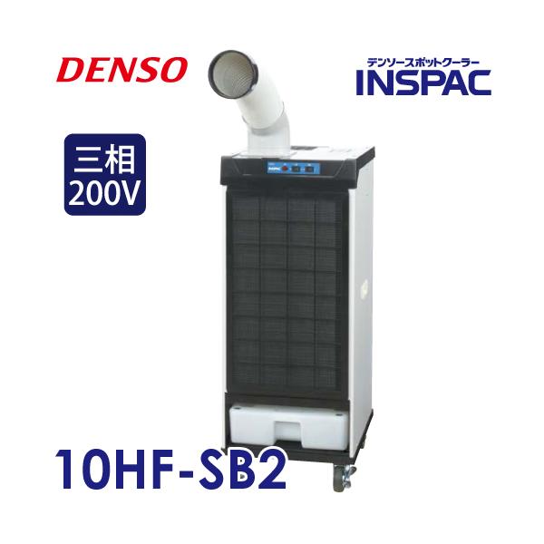 ●特長□スモールドレーン（小型タンク）仕様で、女性でも排水しやすくなりました（従来6.2L→新型5.0L）□満水制御装置装備（ドレーンタンクが満タンになるとクーラー機能が自動的に停止します）□３面密着据え付け可能で、据付面積の大幅低減を実現...