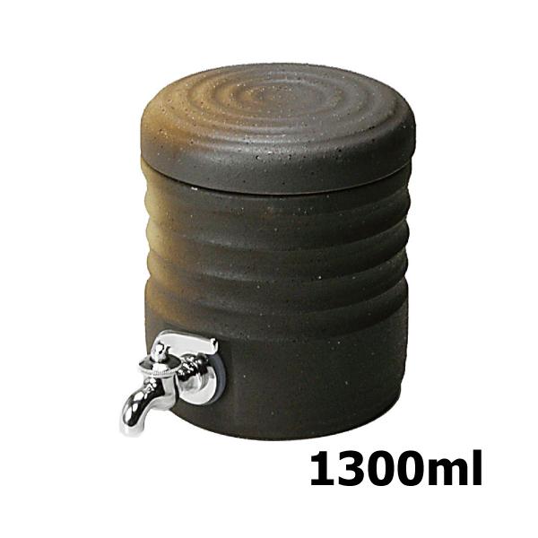 ●特長□テーブルの上に置いたり、カウンターに設置したり、味でも眼でも愉しめるアイテムです●仕様□本体サイズ：134×134×138□素材：陶器、スチール□容量：１３００ｍｌ※北海道・沖縄県・離島へのお届けには別途送料が掛かります。