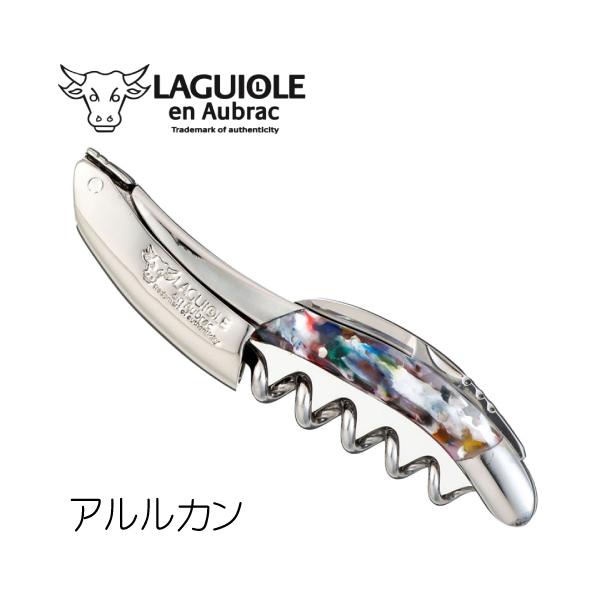 ●特長□リサイクルヨーグルトポットが使用されています。□『ラギオール アン オブラック』の製品は、希少な動物や自然素材を使用し、手作りで製作しております。 １つ１つ柄や模様、色調が異なりますが、製品の貴重な個性としてお楽しみ下さい。●仕様□...