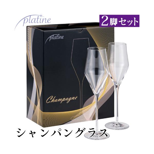 ●特長□耐久性の高さ、安定した使用感、それでいて美しい輝きとシルエットを兼ね備えたシリーズ『プラティーヌ』□張りのある大きめのボウルから伸びる長い引き脚のステムが、グラスの形状をさらに印象的に美しく魅せています。□ドイツで500年の歴史を誇...