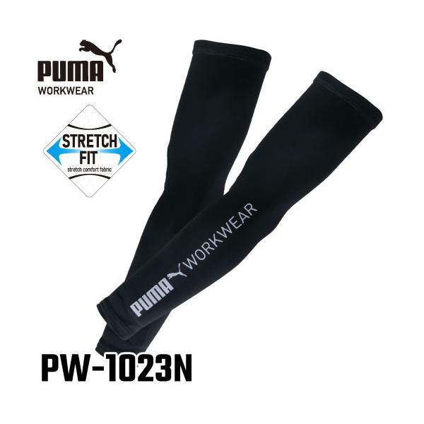 ●特長□日本で現場作業者が求める機能性を備えたPUMA WORKWEARは日本オリジナルモデルです□ハードワークに耐えうるコンプレッション素材の要所に、通気性に優れたメッシュを配した「パフォーマンスシリーズ」□長時間、快適な着心地が続く機能...