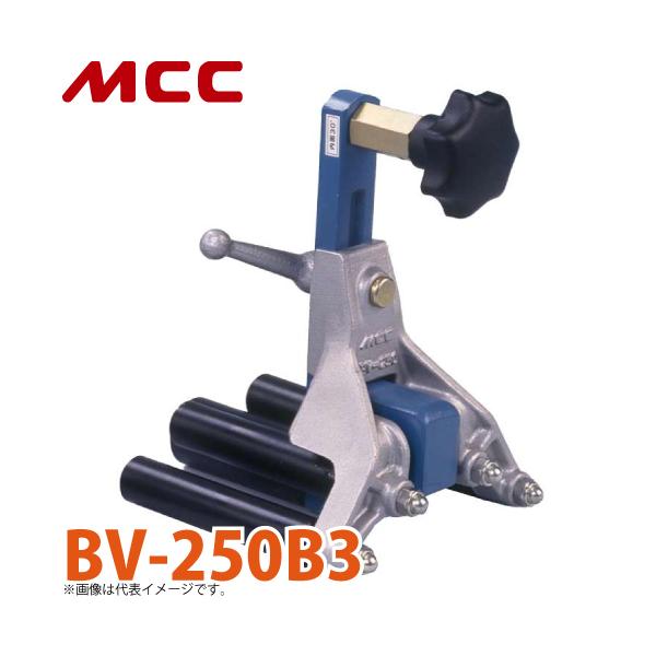 ●特長□替刃式！□使う場所を選ばないコンパクト設計！□抜群の切れ味、きれいな仕上がり！●仕様□適応サイズ：40〜250□面取り能力：内面30°□寸法：235×155×180□質量：1.8kg□対象管：VP管（VPW管）、HIVP管（HIVP...