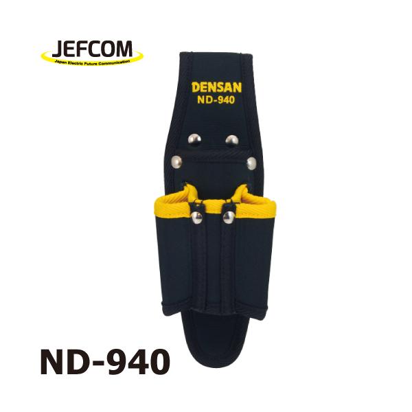 ●特徴□ハードな使用に耐える、タフなポリエステルキャンバスのツールホルダー□ペンチ・ドライバー親子吊●仕様□サイズ：幅80×奥行70×高さ250mm□質量：80g