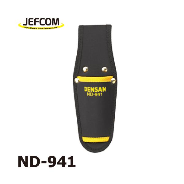 ●特徴□ハードな使用に耐える、タフなポリエステルキャンバスのツールホルダー□ペンチ1丁吊●仕様□サイズ：前幅80×全長230mm□質量：40g