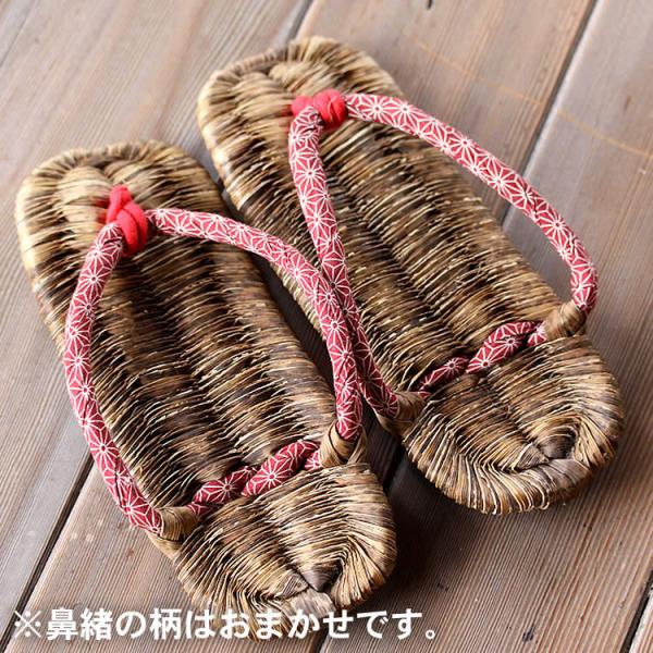 竹皮草履は創業明治27年竹虎が自信を持ってお届けするフローリング室内履き草履。抗菌性、消臭性のある天然竹皮を熟練の職人がギッシリと編み込んだ草履の履き心地は一度履いたら止められない快足感。たくさんのお客様から喜びのお声をいただく履物です。■...