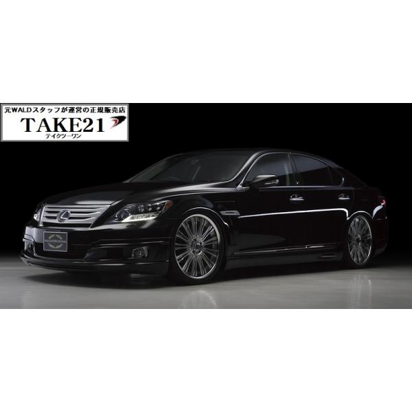 スマホ・アプリの方は【詳しく見る/続きを見る/すべて見る等】をクリック後商品説明を必ずご確認下さい。注意事項・納期・送料等ご確認下さい。(クリックしませんと出てきません）ご注文の際は必ず上記ご確認後お願い致します。こちらの商品は事前に納期確...