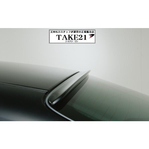 スマホ・アプリの方は【詳しく見る/続きを見る/すべて見る等】をクリック後商品説明を必ずご確認下さい。注意事項・納期・送料等ご確認下さい。(クリックしませんと出てきません）ご注文の際は必ず上記ご確認後お願い致します。