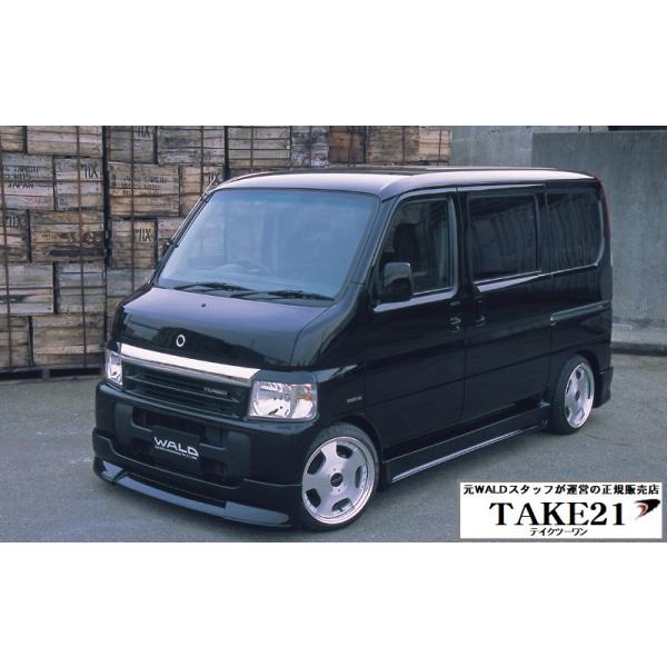 スマホ・アプリの方は【詳しく見る/もっと読む/すべて見る等】をクリック後商品説明を必ずご確認下さい。注意事項・納期・送料等ご確認下さい。(クリックしませんと出てきません）ご注文の際は必ず上記ご確認後お願い致します。