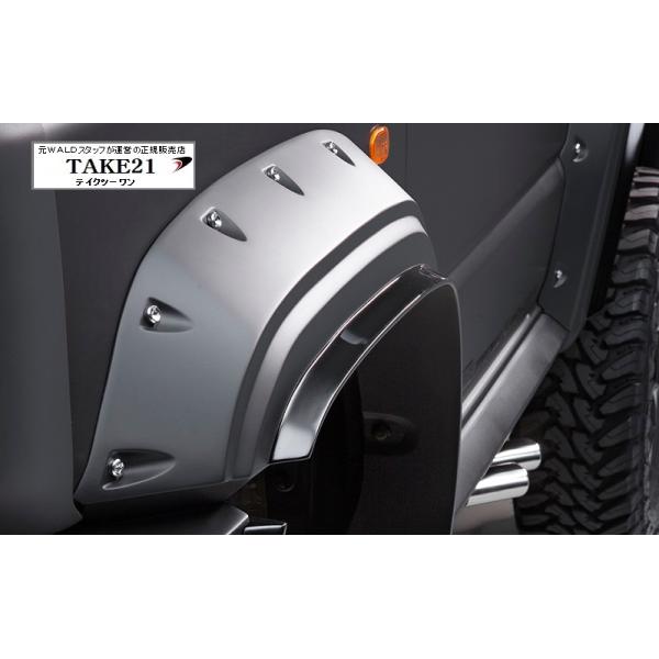 スマホの方は【詳しく見る/続きを見る】をクリック後商品説明を必ずご確認下さい。注意事項・納期・送料等ご確認下さい。ご注文の際は必ず上記ご確認後お願い致します。