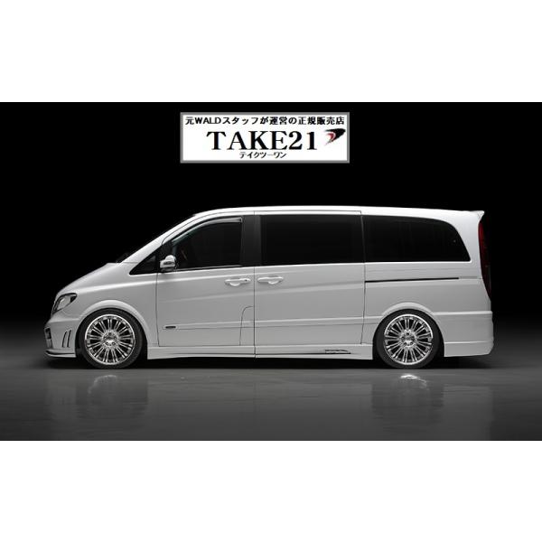 スマホ・アプリの方は【詳しく見る/続きを見る/すべて見る等】をクリック後商品説明を必ずご確認下さい。注意事項・納期・送料等ご確認下さい。(クリックしませんと出てきません）ご注文の際は必ず上記ご確認後お願い致します。