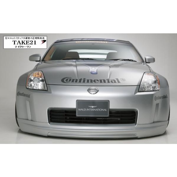 スマホ・アプリの方は【詳しく見る/続きを見る/すべて見る等】をクリック後商品説明を必ずご確認下さい。注意事項・納期・送料等ご確認下さい。(クリックしませんと出てきません）ご注文の際は必ず上記ご確認後お願い致します。