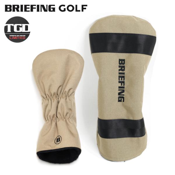 【商品情報】メインファブリックをブリーフィングゴルフ定番の1000デニールコーデュラナイロンで仕上げた当店限定モデルになります。撥水化加工を施すことで、雨天や水濡れに配慮。着脱が容易なかぶせ式の構造。内部にボアを用い、クラブが傷つきにくい構...