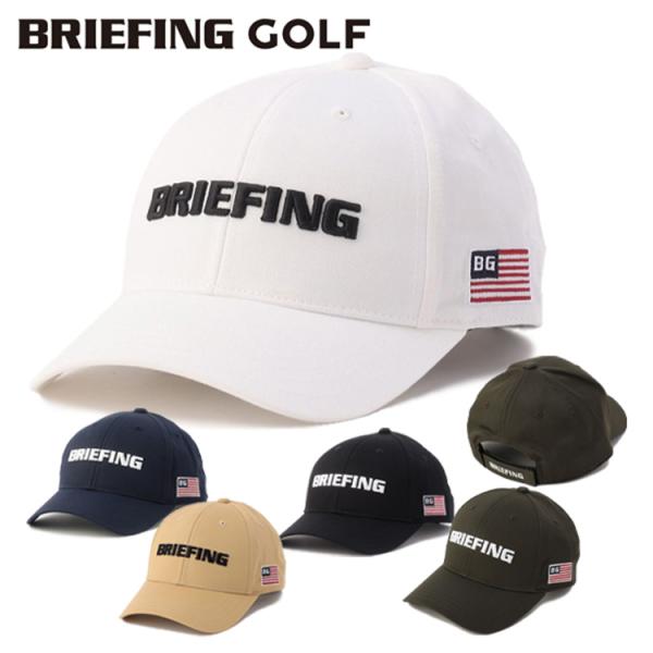 【商品情報】各アクセントを刺繍で表現した上品なルックスが魅力。流行に左右される事のないベーシックなキャップは、ワードローブに1つは押さえておきたいアイテムです。・サイドには星条旗モチーフ、ツバ部分にはBマーク、アジャスター部分にはBRIEF...