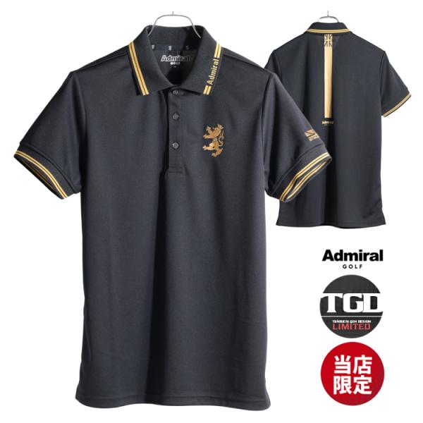 【商品情報】静かに際立つ。ミニマルの中に宿る、確かな個性。"Play with Elegance." 機能と美意識の交差点に立つ、アドミラルゴルフの答え時代に左右されることなく、スタイルの軸として機能する色をベースに、襟と袖にあしらわれたシ...