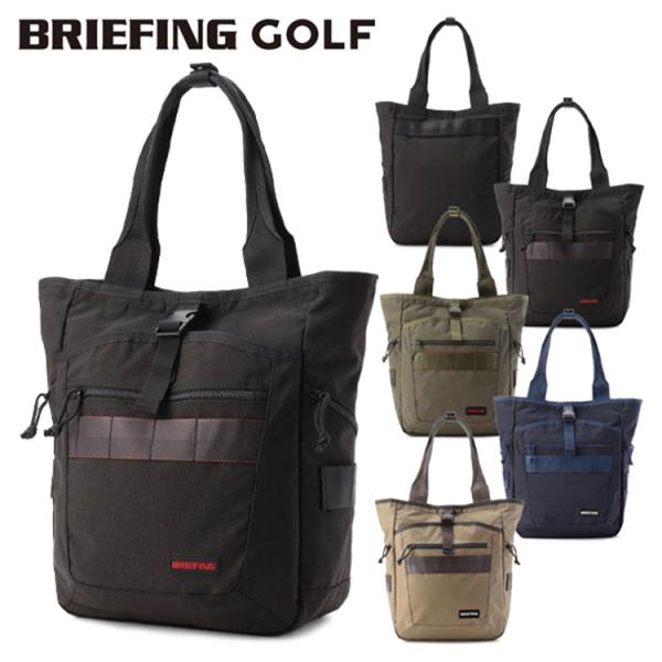 【商品情報】少量の荷物でゴルフ場に行く際にちょうど良い容量感、普段使いにも対応したトートバッグ。縦長のすっきりとしたフォルムでありながら、マチ幅をしっかりとることで見た目以上の収納力。 ショップ カテゴリー ゴルフショップ ゴルフバッグ 取...