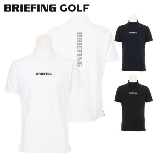 【商品情報】BRIEFING GOLFに必要不可欠なアイテムを展開する『BASICS』の定番ハイネックシャツ。素材には、BRIEDFING GOLFで開発したオリジナル素材を採用。非常に軽量で吸水速乾に優れた素材は肌離れも良く、ドライな着心...