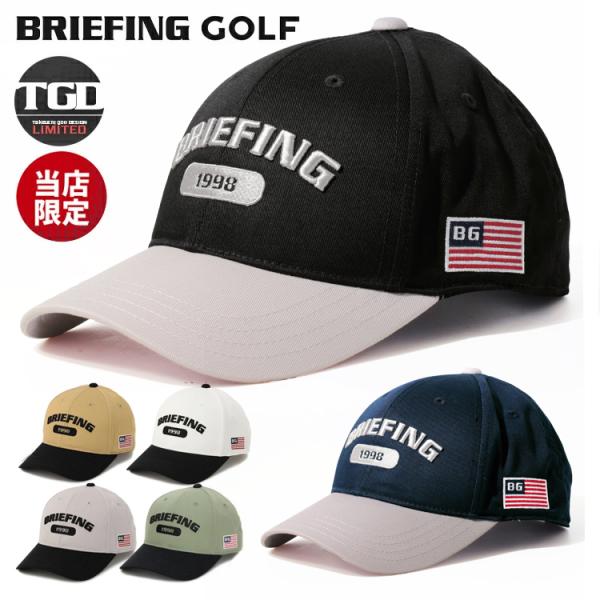 【商品情報】カタログでは展開のないブラック、ネイビーを、当店限定で別注生産。スタイルを選ばず使える“本当に欲しかった色”を形に。コーディネートしやすく、長く使える、そんな“定番色”を別注カラーとして追加生産。カレッジ風ロゴ刺繍が際立つ、存在...